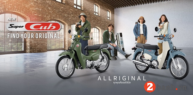 Honda Super Cup 110 2024: Giá lăn bánh, thông số, phiên bản, màu mới